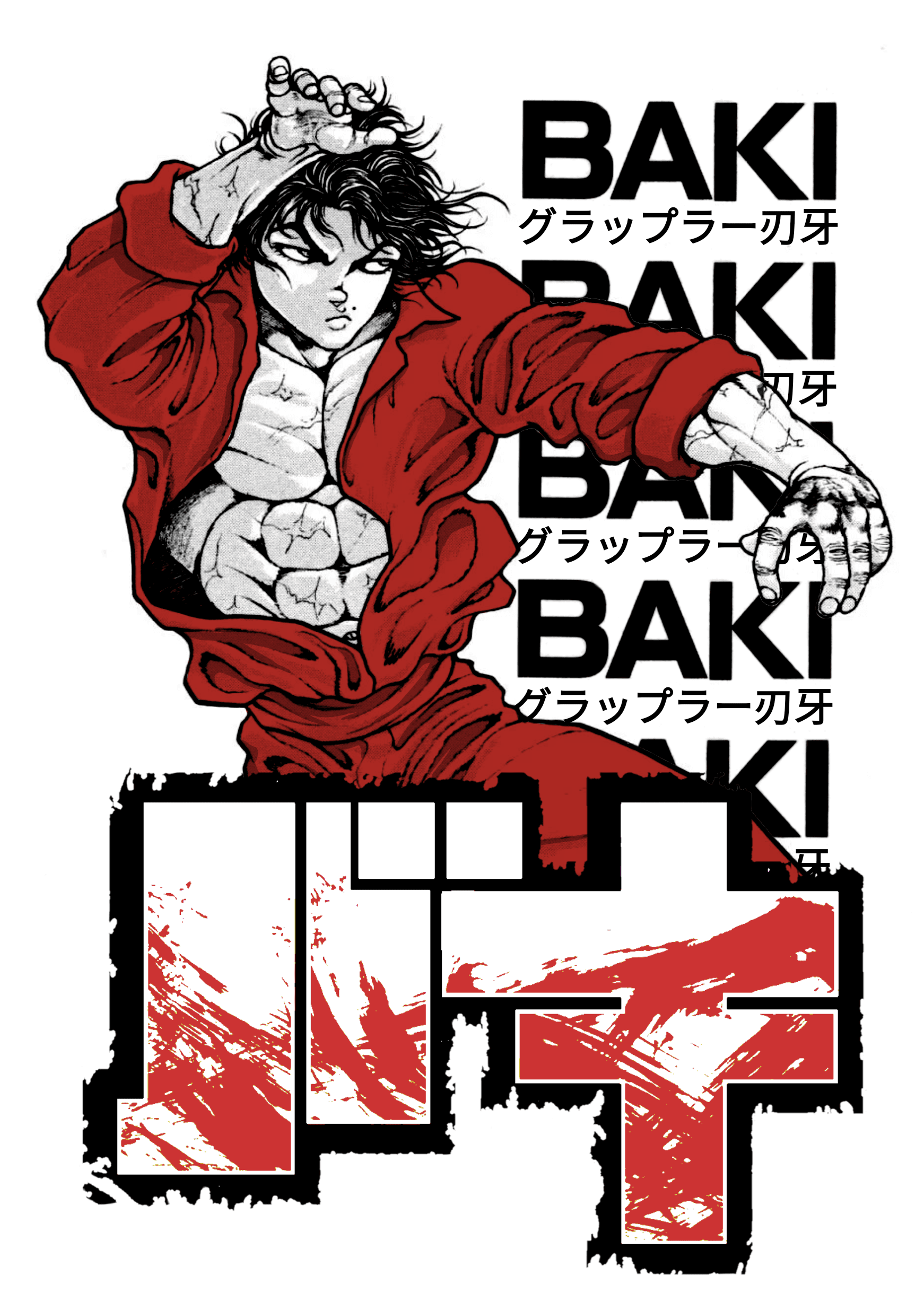 Camiseta Baki Hanma. Baki The Grappler - Bizarra Loja
