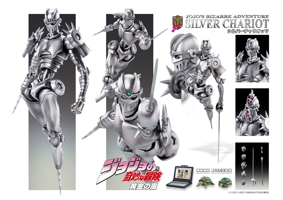 Silver Chariot part V. Medicos. Jojo's Bizarre Adventure - Bizarra