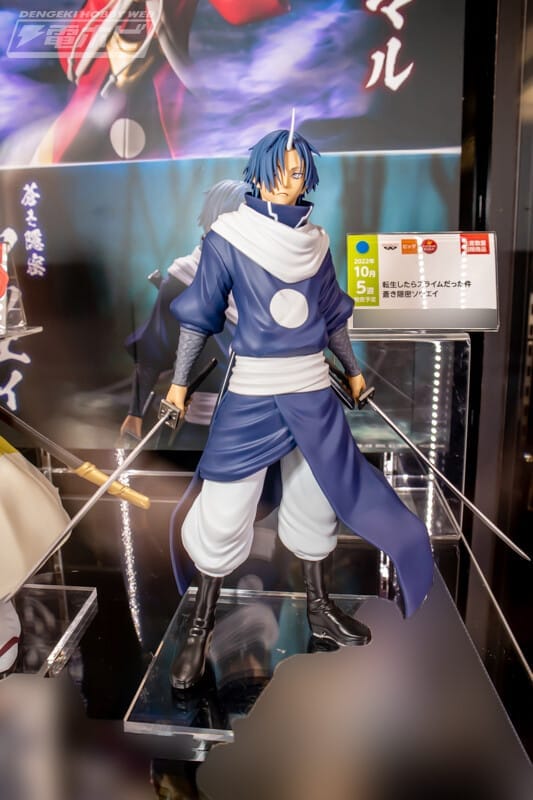 Souei. Bandai. Tensei Shitara Slime Datta Ken - Bizarra Loja